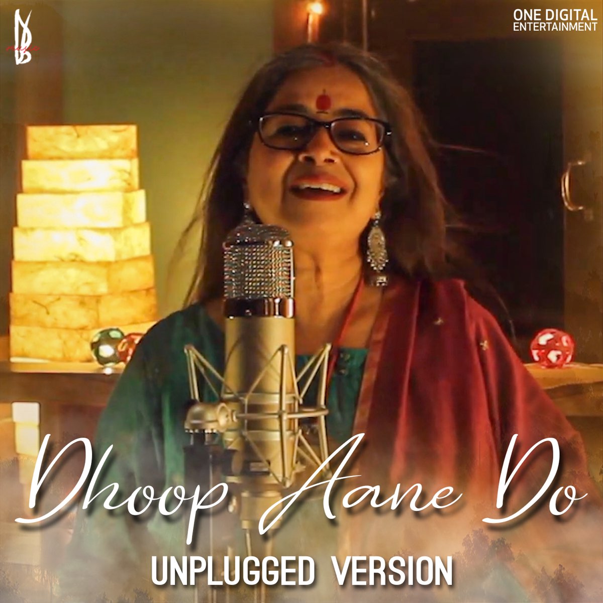 ‎Dhoop Aane Do (Unplugged) - Single by Rekha Bhardwaj on Apple Music