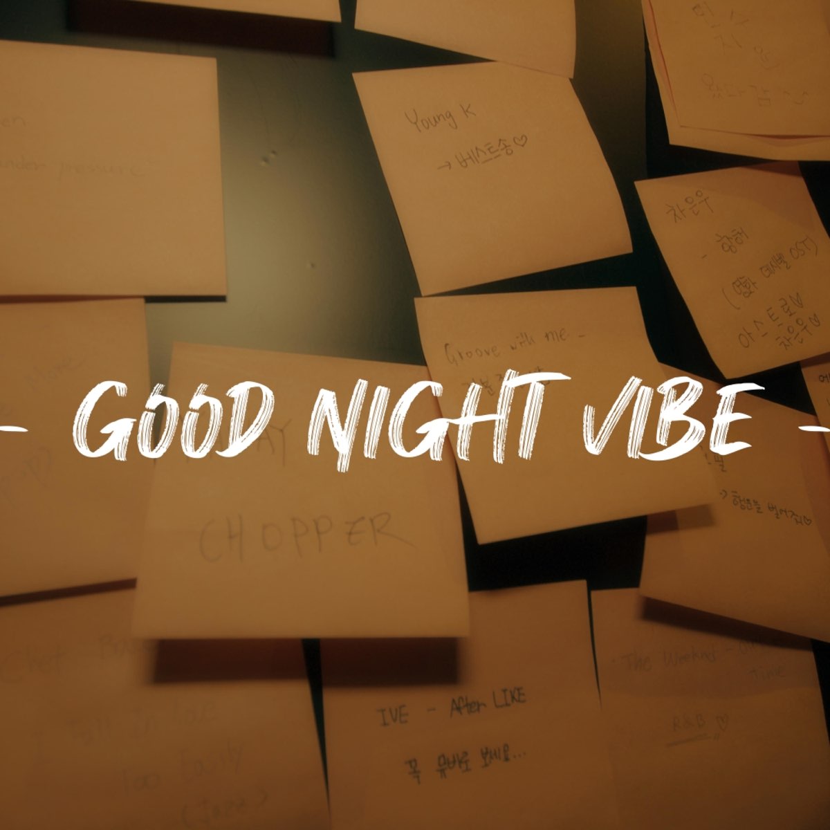 ‎기분 좋은 밤 (feat. Ome, Highway & joinT) - Single by Groove with me on ...