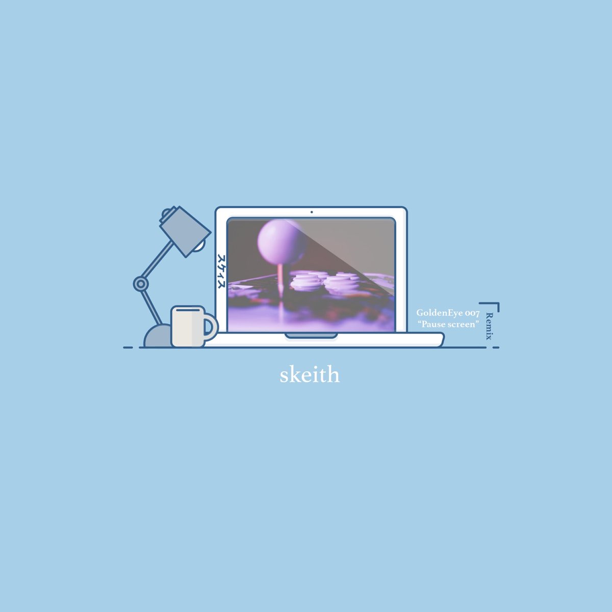 ‎GoldenEye 007 Pause Screen (Mission Status) (スケィス skeith remix) [スケィス ...