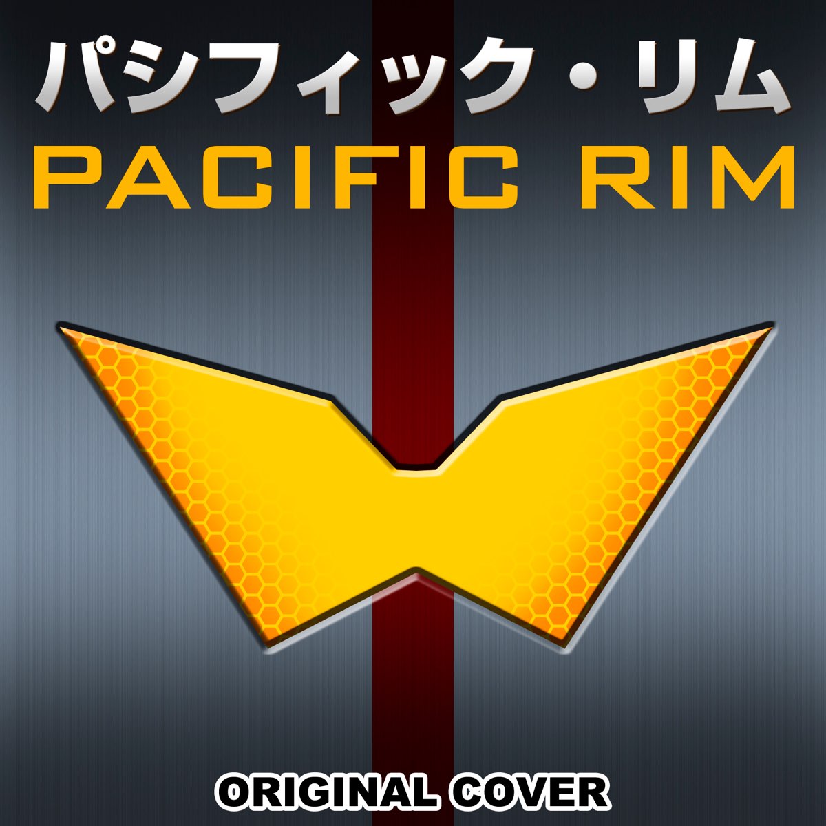 ‎Pacific Rim Main Theme - Single by Niyari on Apple Music