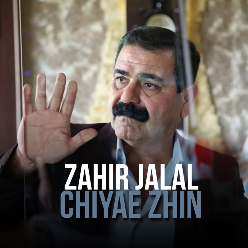 Zahir Jalal Lyrics Playlists And Videos Shazam
