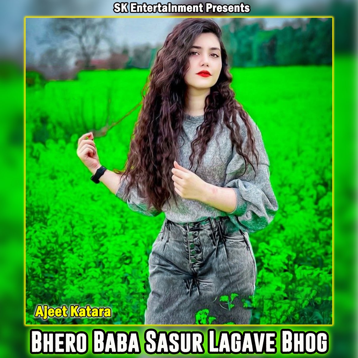 ‎Bhero Baba Sasur Lagave Bhog - Single by Ajeet katara on Apple Music