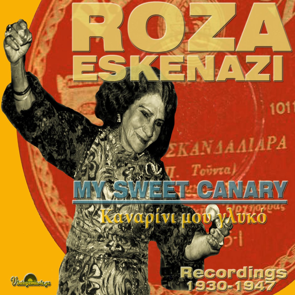 ‎Kanarini Mou Glyko (Recordings: 1930-1947) by Roza Eskenazi on Apple Music