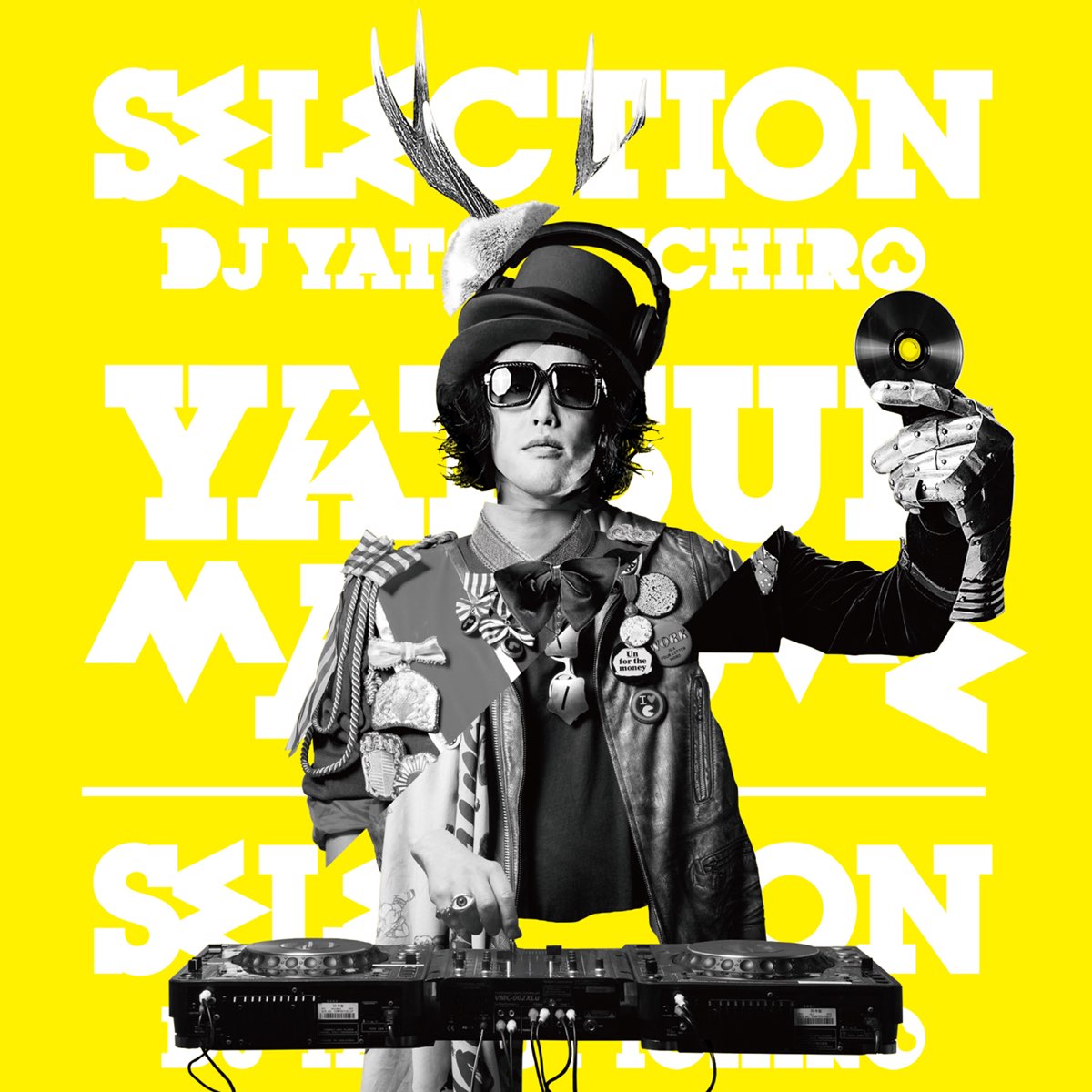 ‎apple Music 上djやついいちろう エレキコミック 的专辑《yatsui Matome Selection 》