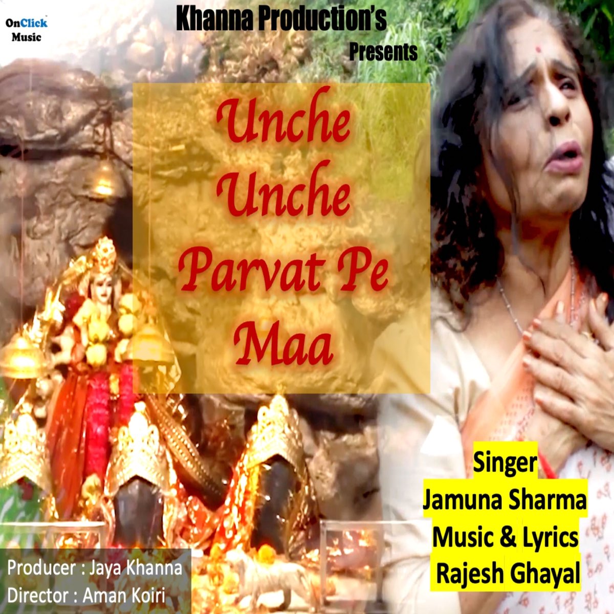 ‎Unche Unche Parvat Pe Maa - Single by Jamuna Sharma on Apple Music