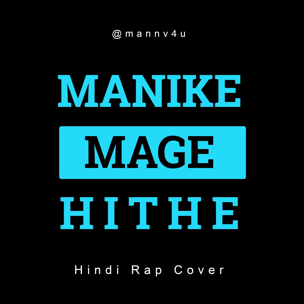 ‎Apple Music에서 감상하는 Mandeep Nirankari의 Manike Mage Hithe (Hindi Rap) (Remix Version) [Remix ...