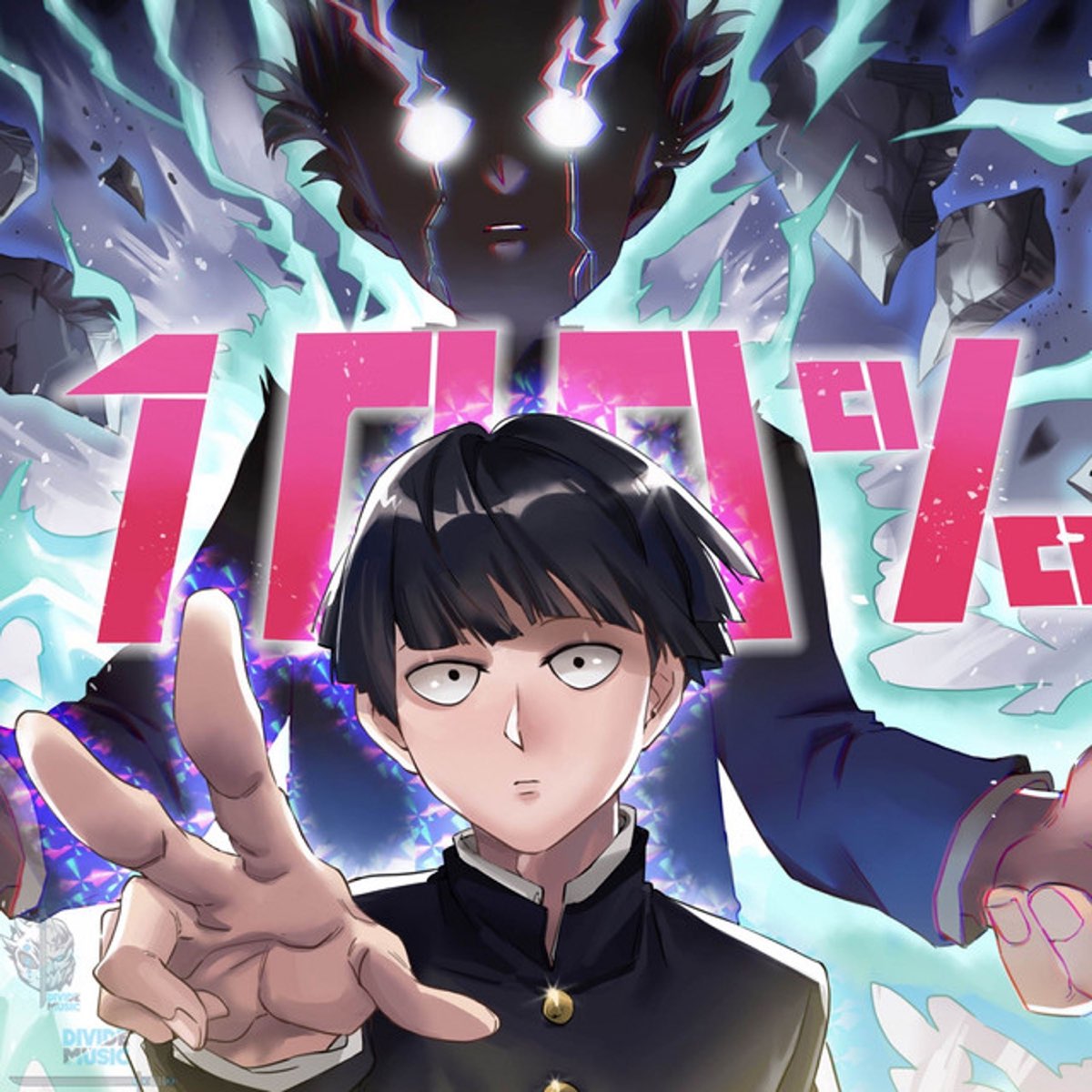 ‎Psycho (Inspired by "Mob Psycho 100") - Single by Divide Music on Apple Music