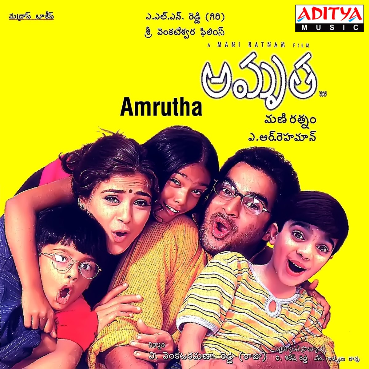 ‎Amrutha (Original Motion Picture Soundtrack) by A.R. Rahman on Apple Music