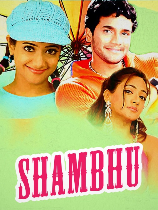 Shambhu | Apple TV