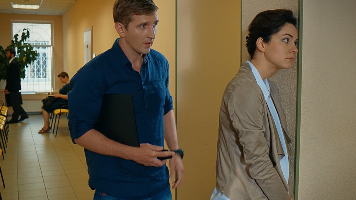 An Alien Son | Apple TV