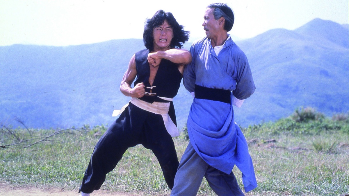 The Young Master | Apple TV