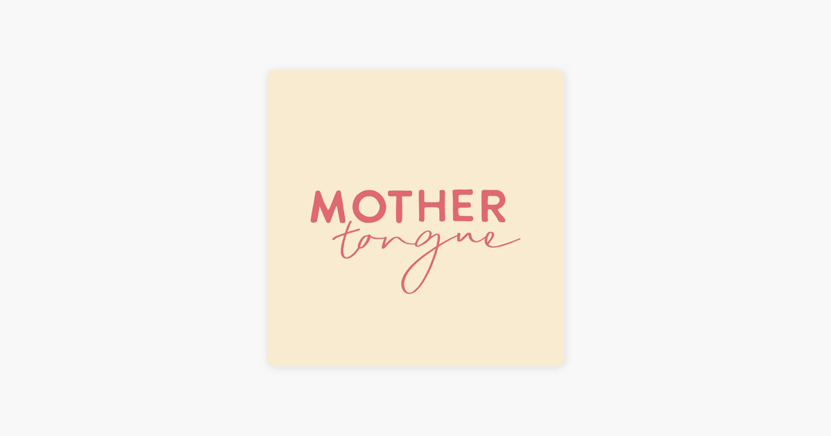 ‎Mother Tongue: Potty Training with Lisa Sherington-Boyd aka Principal ...