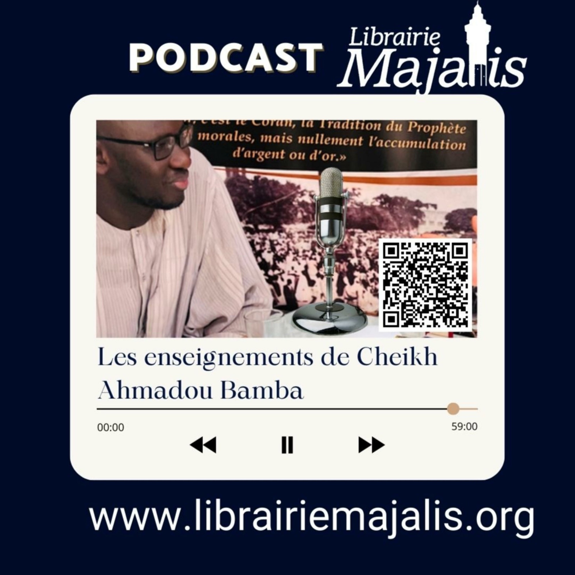 Le Fond et La Forme du Grand Magal de Touba par Serigne Mame Mor Mbacke ...