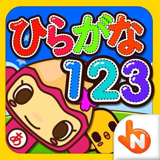 Japanese (Hiragana, Katakana) Writing Reading Practice Full by NeoFinger