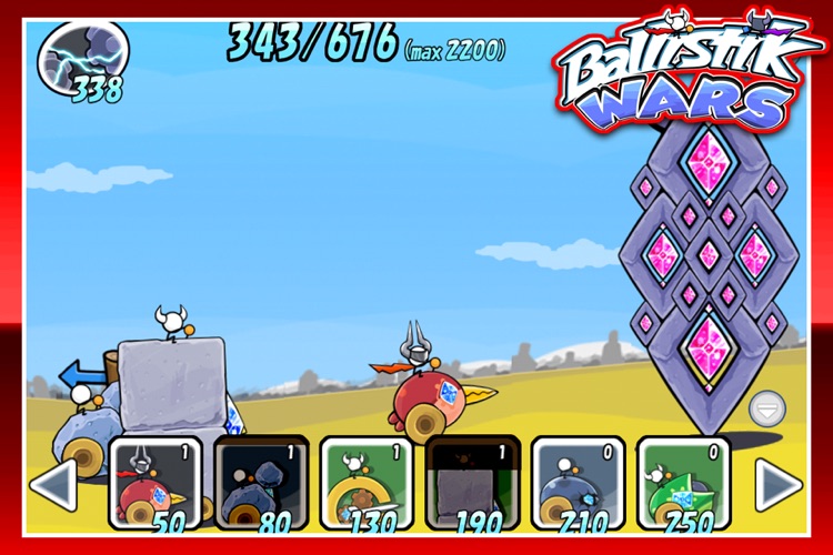 Ballistik Wars by PONOS