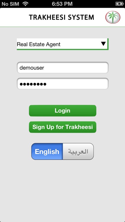 mTrakheesi by Dubai Land Department