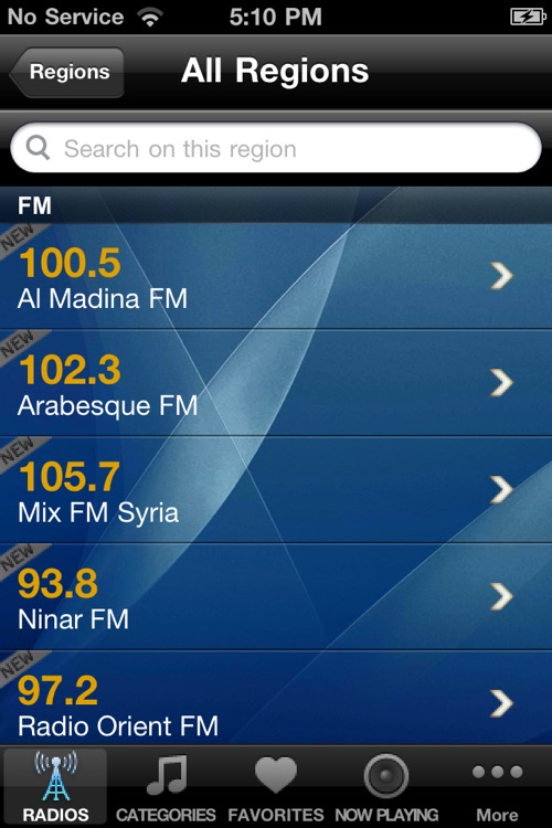 Syria Radio Player by EnjoyIT