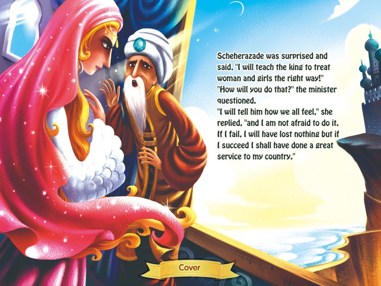 Schahriar and Scheherazade by Adzure Technologies Inc