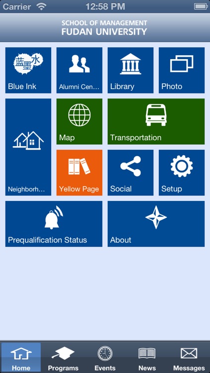 FDSM by 摩鹰科技