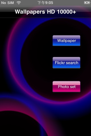 Wallpapers HD 10000 by Exact REAL