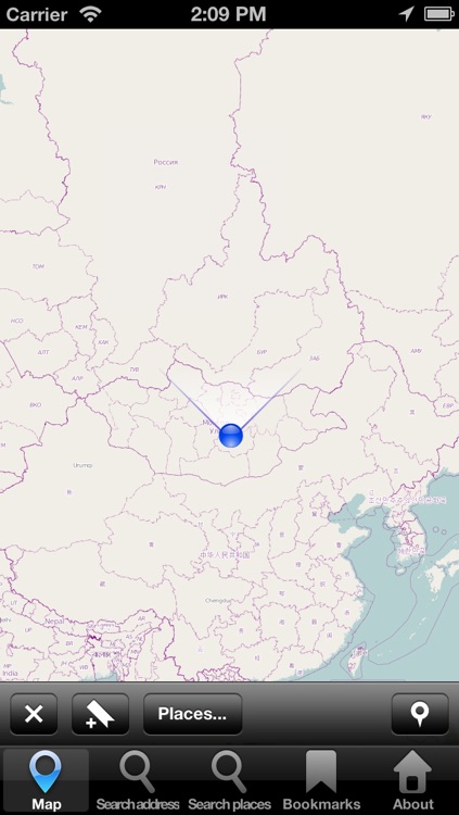 Offline Map Mongolia: City Navigator Maps by City Navigator Maps Corp
