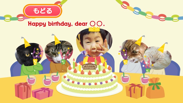 My happy birthday by yumearu Co.,Ltd.