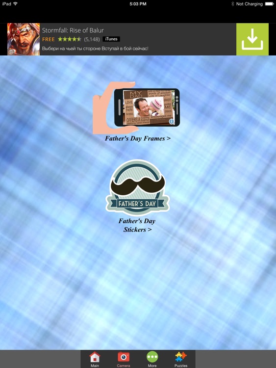 Father’s Day Photo Frame FREE by Elin Lim