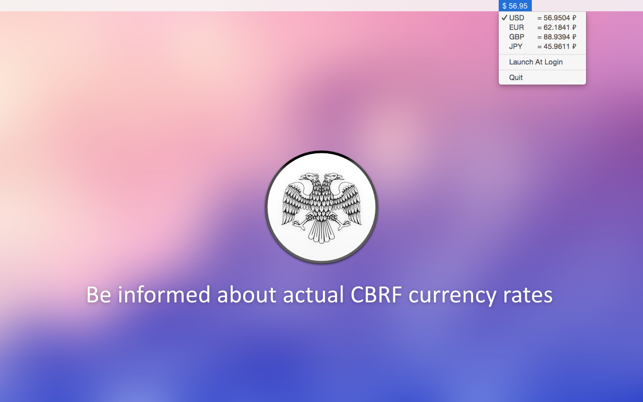 ‎CBRF Exchange Rates on the Mac App Store
