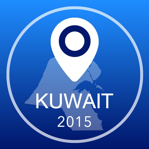 Kuwait Offline Map + City Guide Navigator, Attractions and Transports ...