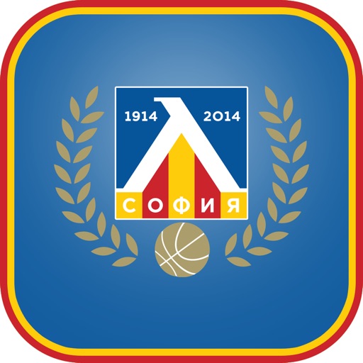 Levski Basket by VMobile