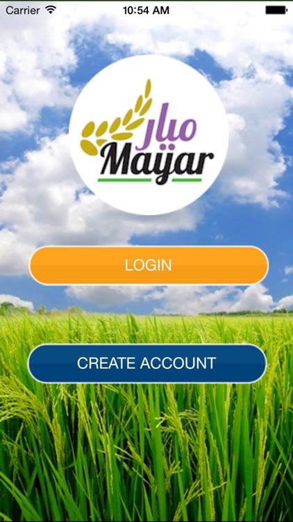 Mayar Foods by Ahmed AL-Muhaidib