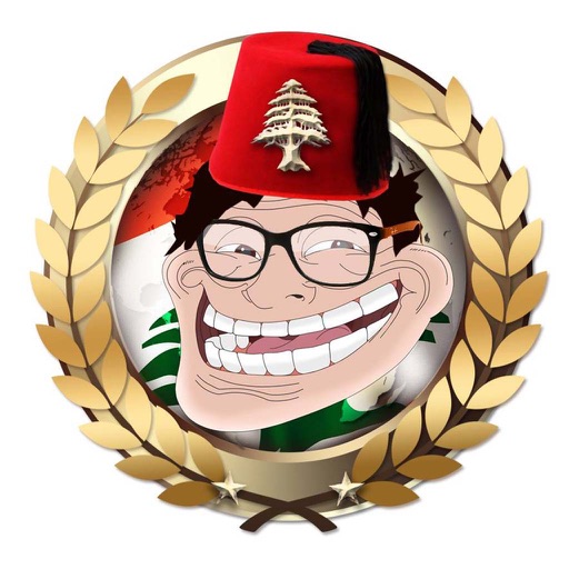 Lebanese Memes by MaKline