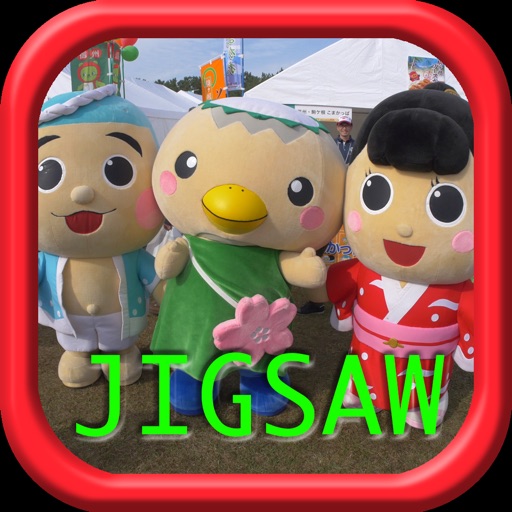 Japan Mascots Jigsaw Puzzle Sliding Games for Kids by Sarayut ...