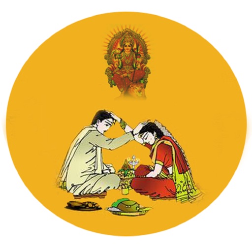 Gavara Talambralu by Naga lakshmi Yellapu