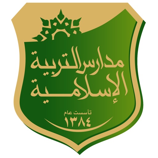 TIS - Classera by Classera