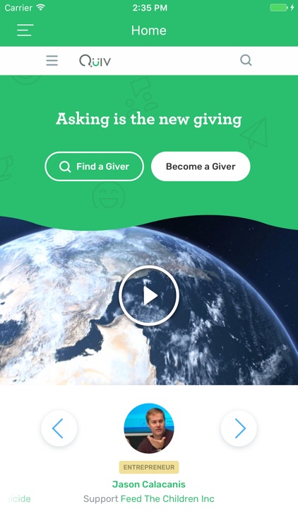 Quiv by Amit Shafrir