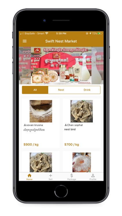 Swift Market Cambodia by Instict Co.,Ltd