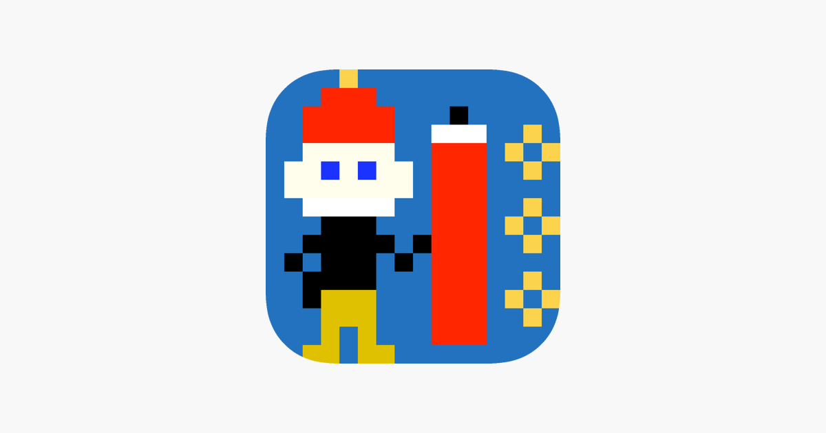 ‎Pixel Art Maker on the App Store