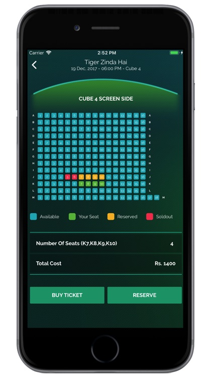 FCube Cinemas by AMNIL Technologies