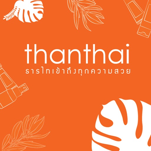 ThanThai by saiphin kobun