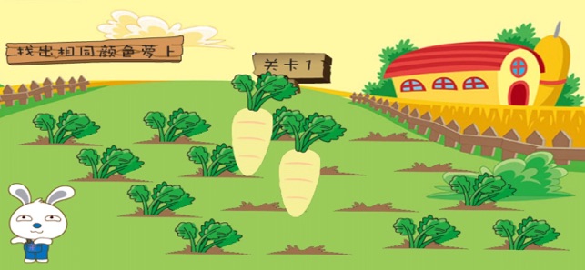 ‎Rabbit eat radish on the App Store