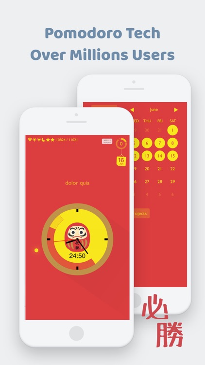 Flat Tomato (Time Management) by Jian bu