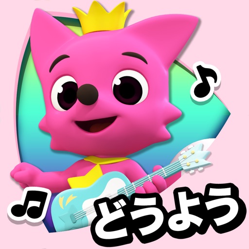 Hello Pinkfong By Smartstudy