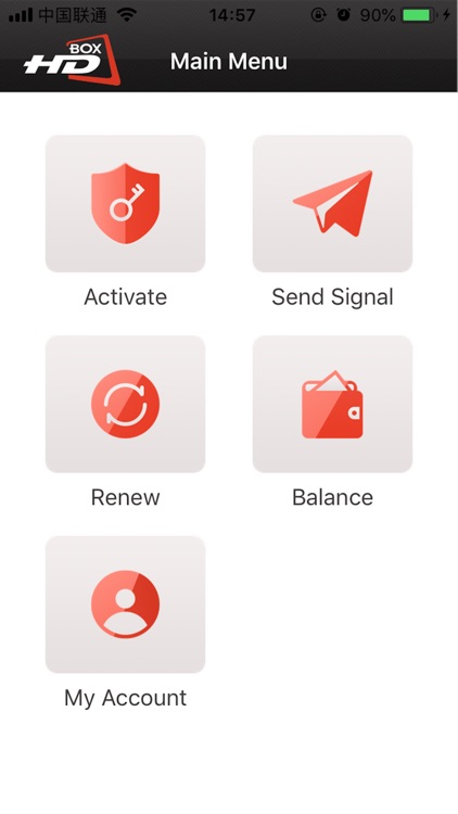 HDBox by Dawar Karim