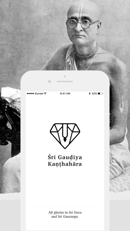 Sri Gaudiya Kanthahara by Alexey Shevchenko
