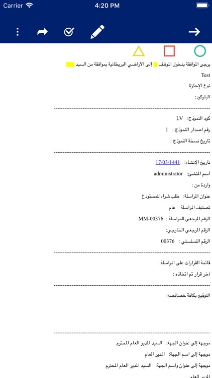 Tarasol Suite by New Vision Systems LLC