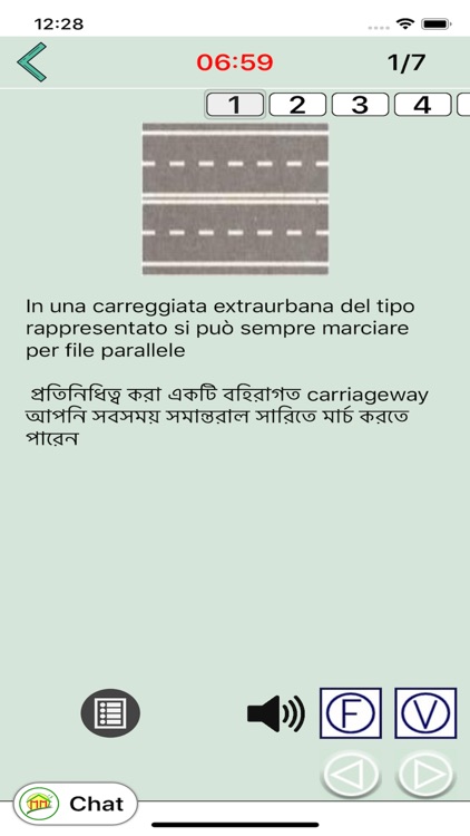 Tmm Bangla Patente by Mohammad Musrafizur Rahaman