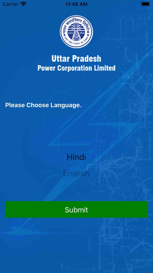UPPCL Smart Consumer by Energy Efficiency Services Ltd - (iOS Apps ...