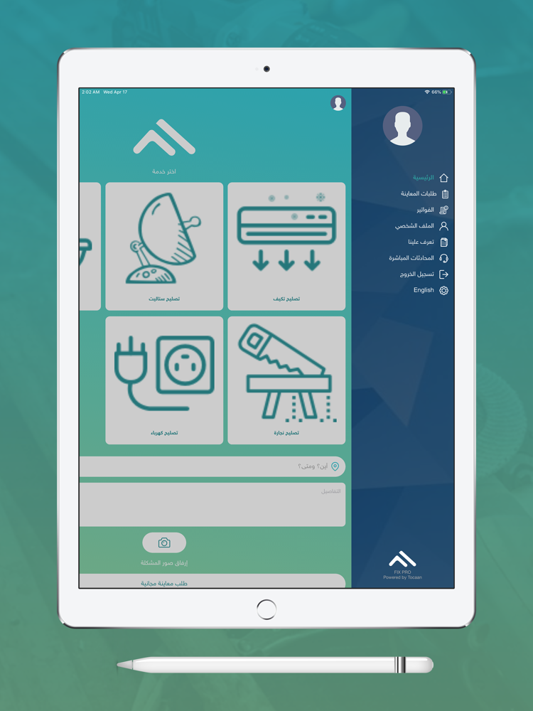 Fixpro App for iPhone - Free Download Fixpro for iPad & iPhone at AppPure