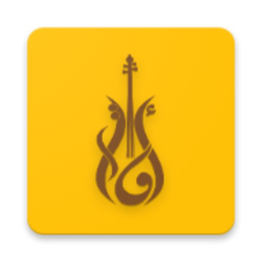 Awtar Cafe by Mohammad Al Safadi